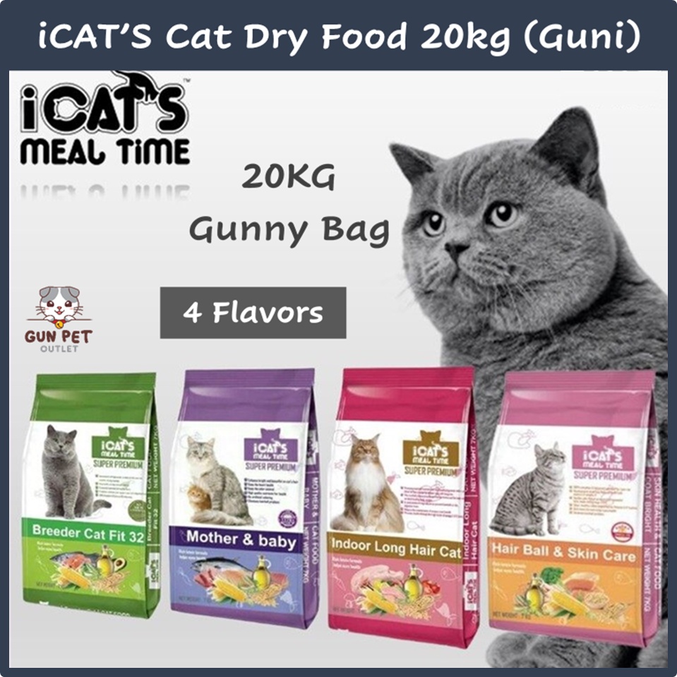 GUN PET iCats Meal Time Cat Dry Food 20kg Gunny Bag Beg Guni iCat's ...