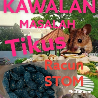 10biji/ Storm / Racun Kawalan Tikus / Umpan Racun Makanan Tikus ...