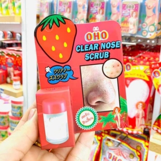 Acne Cleansing Salt & Nasal Sebum Gland 0ho Clear Nose Scrub Thailand ...