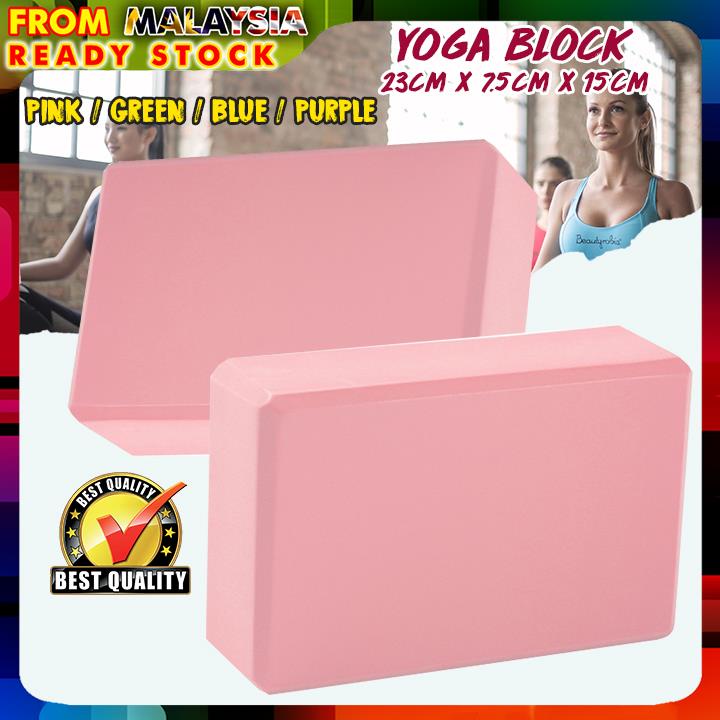 EVERY1 1Pcs High Density EVA Yoga Block Brick Thickening Stretching ...