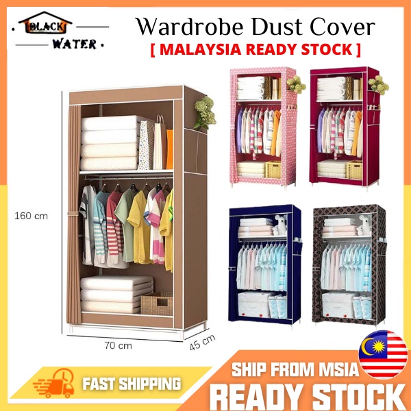 PROMOSI!! 🔥READY STOCK🔥 Almari Baju Wardrobe Curtain Mini Dust Cover ...