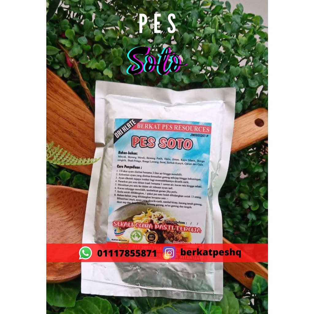 PES SOTO DAN PES SAMBAL KICAP SOTO(BERKAT PES) | Shopee Malaysia