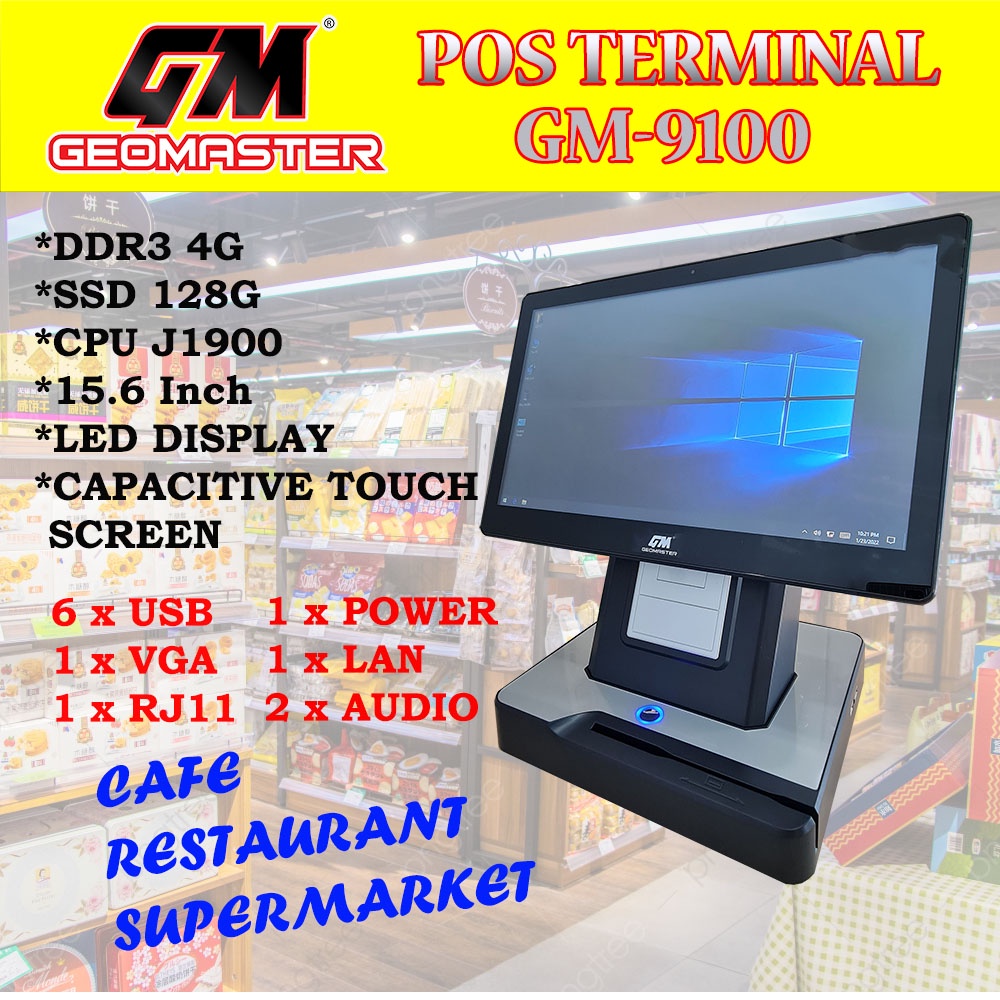Geomaster J1900 15.6 Inch Touch Screen Dual Screen Pos Terminal ...