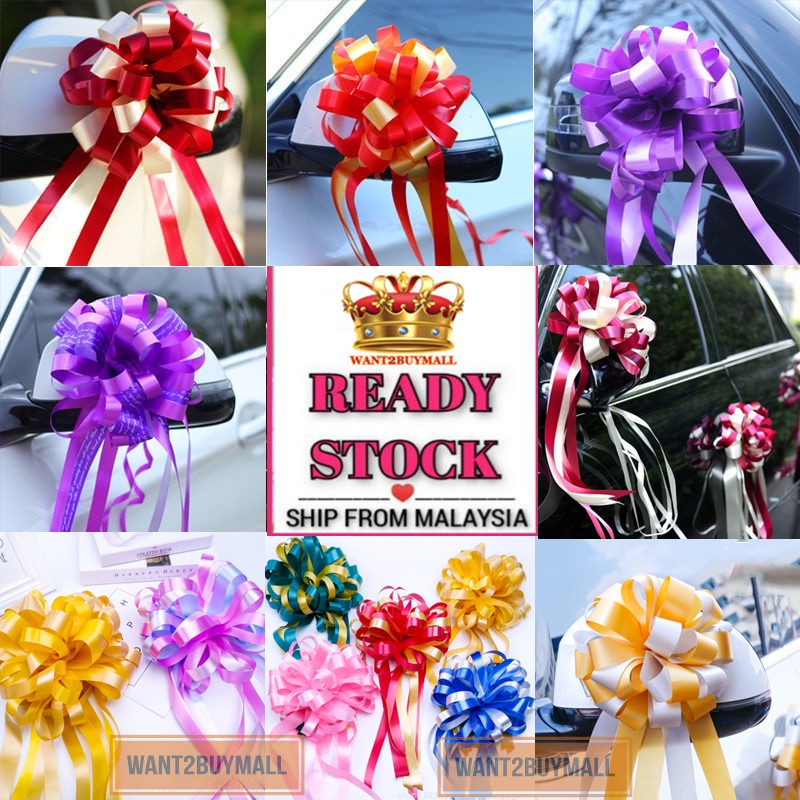 🇲🇾 Wedding Car Christmas Gift Box Packing Handmade Pull Bow Ribbon ...