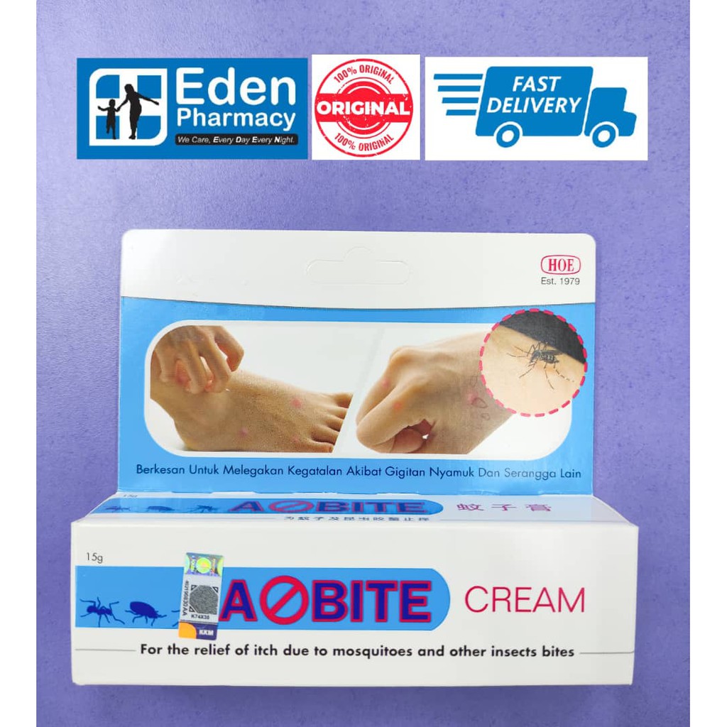 HOE Abite A bite A-bite cream mosquitoes, insect bites ( 15g ) | Shopee ...