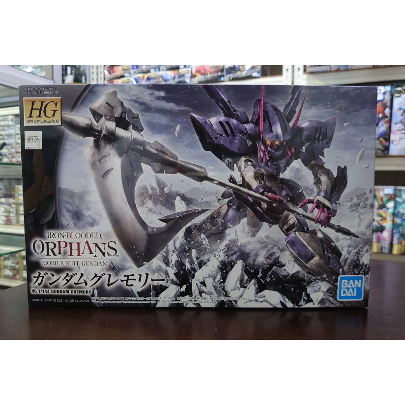 Bandai 1/144 HG (IBO MS Gundam) [Gundam Gremory] [Gundam Asmoday ...