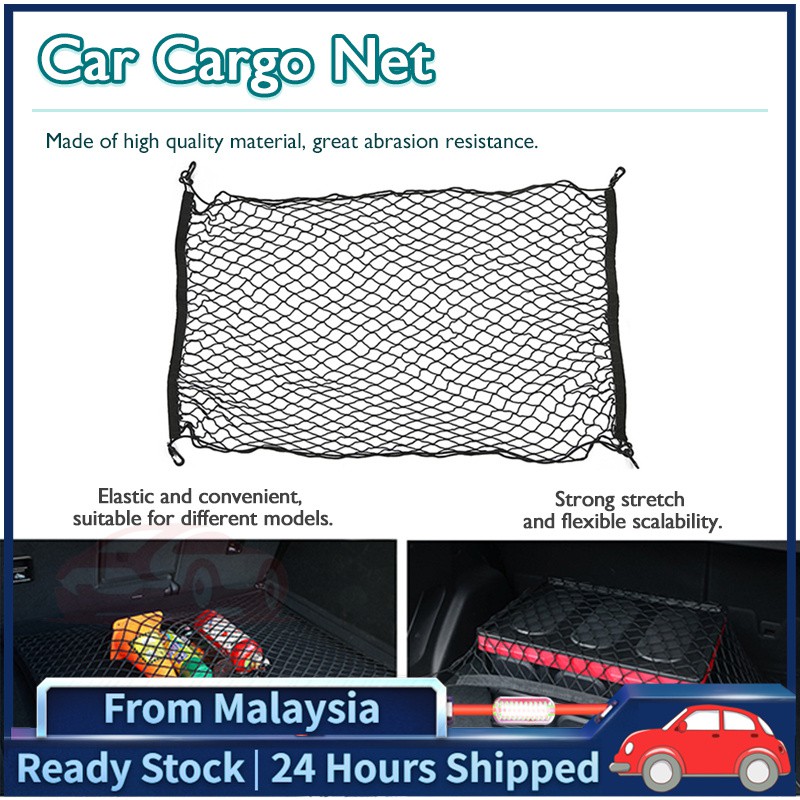 🎉Ready Stock🎉Car Trunk Luggage Storage 110*50cm Cargo Net Nylon ...