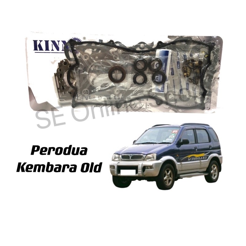 Perodua Kembara Old Engine Top Overhaul Gasket Kit Set(Carbon) | Shopee ...