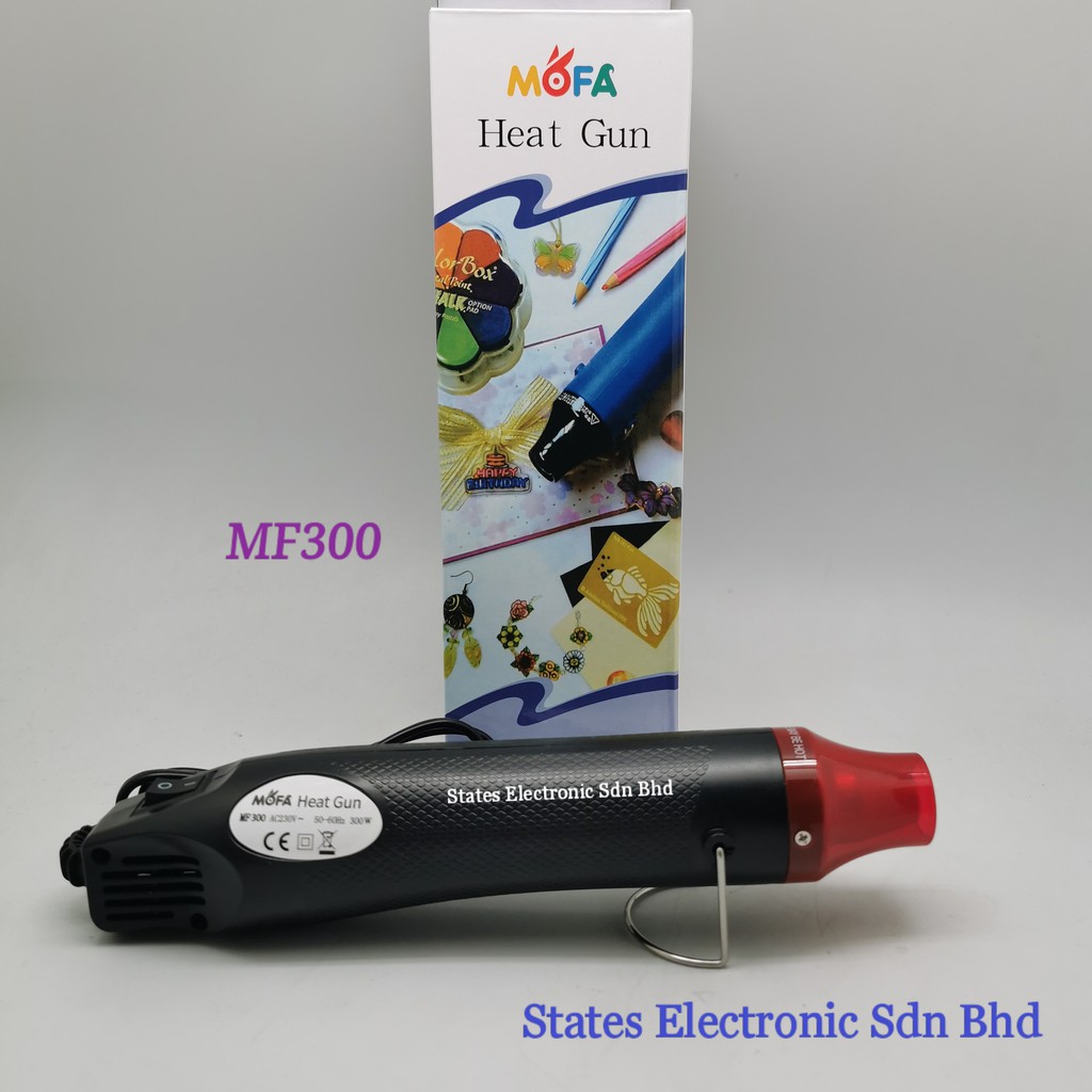 MF300 Mini Heat Gun 300W | Shopee Malaysia