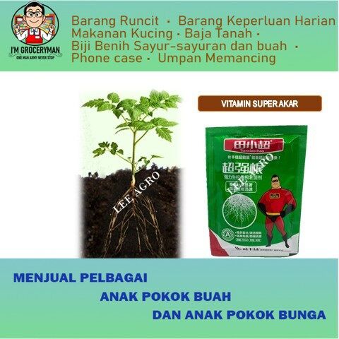 VITAMIN/BAJA FOLIAR-POKOK/BUNGA/SAYUR SAYURAN/BUAH(SEMUA PERINGKAT ...