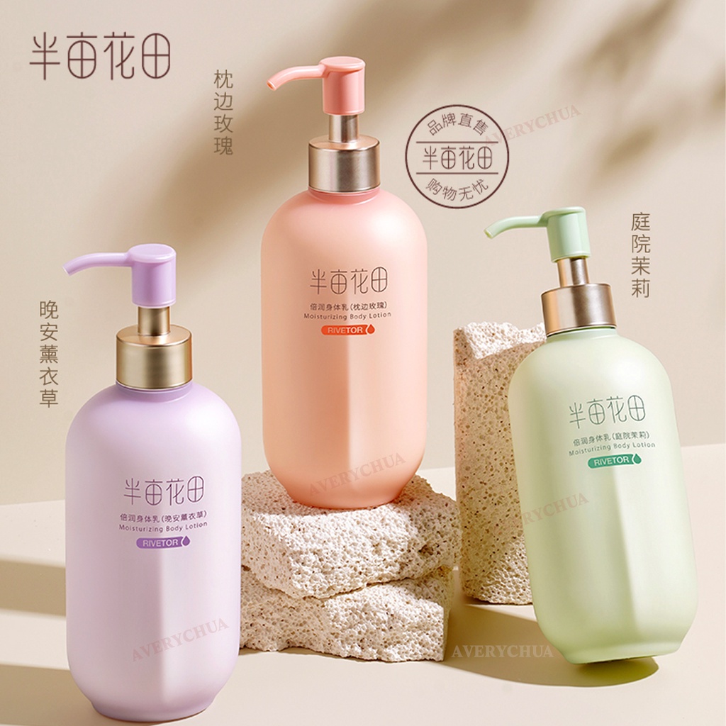 Losyen Badan🌿半亩花田倍润身体乳 Body Lotion 保湿滋润 Moisturizing 修护润肤 Repairing ...