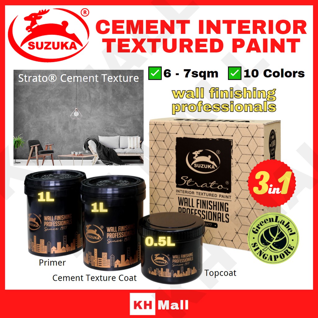 2.5L SET - [ SCT ] SUZUKA STRATO [CEMENT TEXTURED PAINT] Cat Special ...