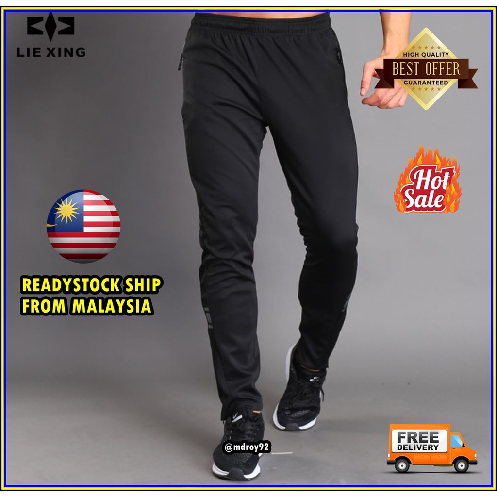 [MY Readystock] 🔥 Original 🔥 Seluar sports and leisure pant trousers ...