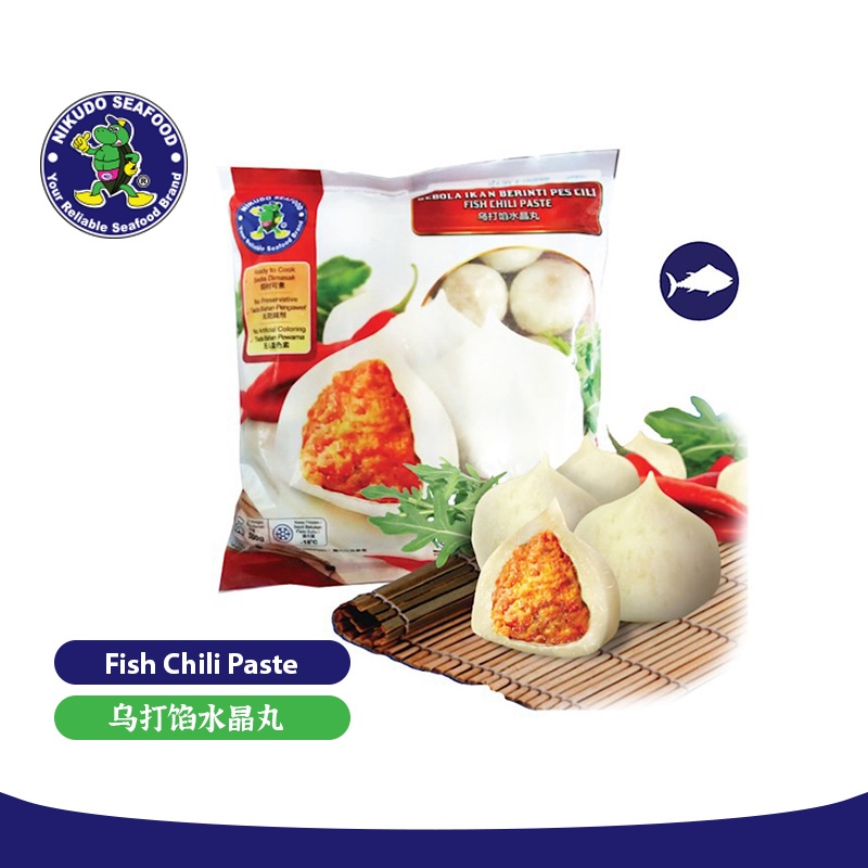 Nikudo Fish Chili Paste (OTAK-OTAK BALL) 乌打馅水晶丸 Frozen Food Seafood ...