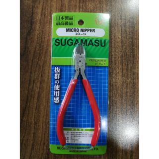 (100% ORIGINAL) SUGAMASU 10-S 125MM MICRO NIPPER/CUTTER (MADE IN JAPAN) | Shopee Malaysia