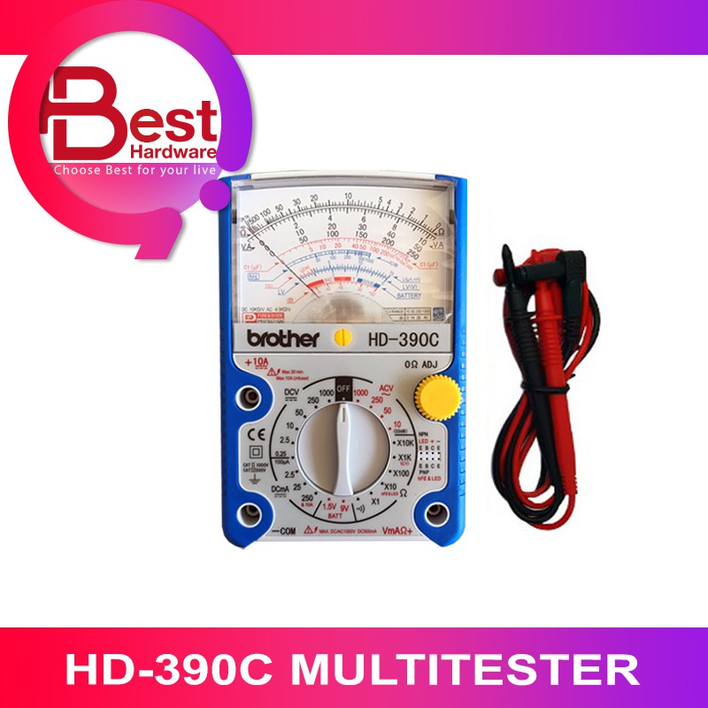 BEST HARDWARE - BROTHER HD-390C ANALOG MULTIMETER | Shopee Malaysia