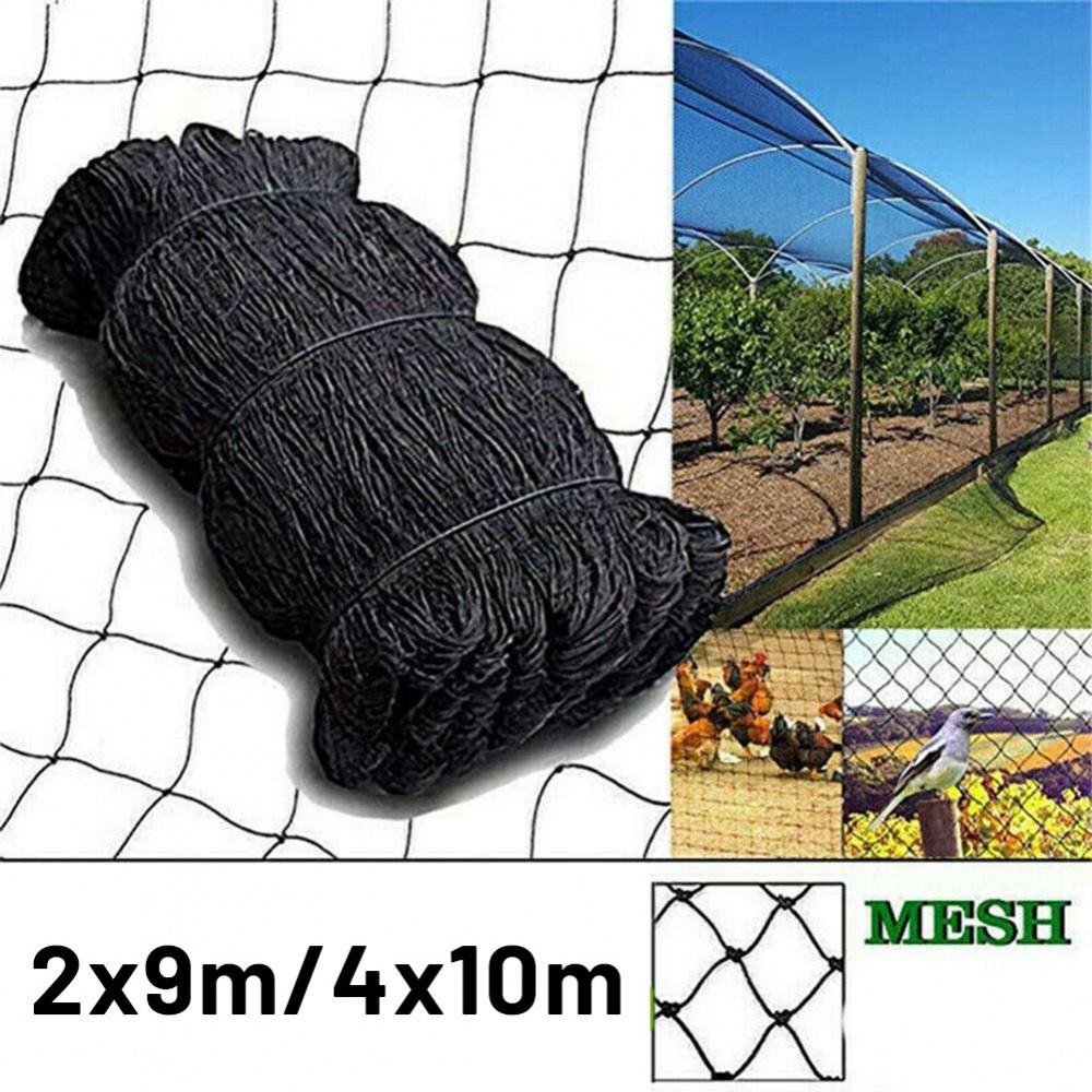 Protective Net UV-resistant Birds Pigeon Thick Mesh Garden Heavy Duty ...
