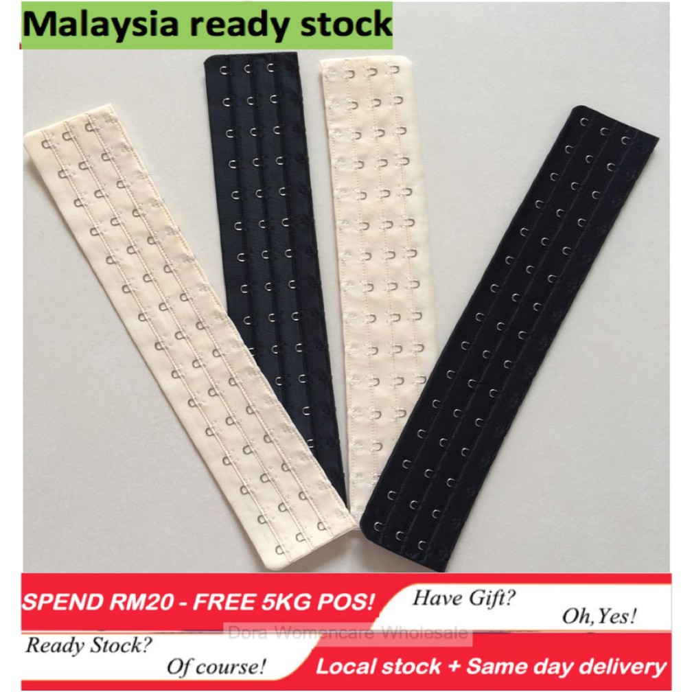 【HOT】 🇲🇾Malaysia READY STOCK 🌼 Bengkung Extender 15 Hook Untuk Bengkung ...