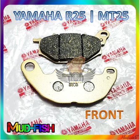 YAMAHA MT25 | YZF R25 | MT03 | R3 | XMAX FRONT & REAR DISC BRAKE PAD ...