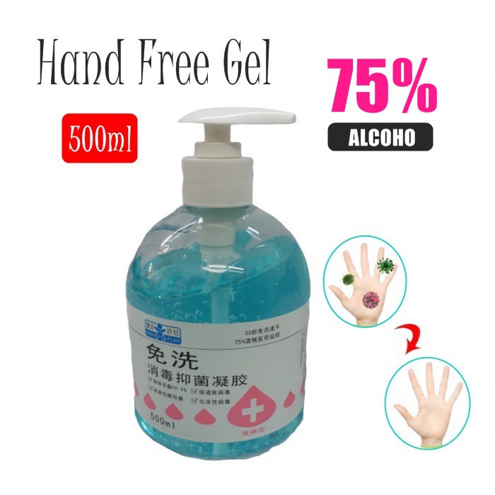 Hand Sanitizer Sanitiser 99.99% Anti Germs Virus 75% Alcohol Gel (500ml) | Shopee Malaysia