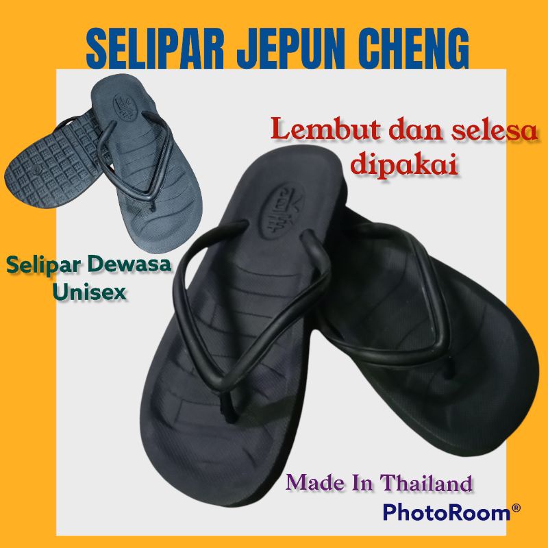 Selipar Jepun Cheng | Selipar Getah | Selipar thailand | Shopee Malaysia