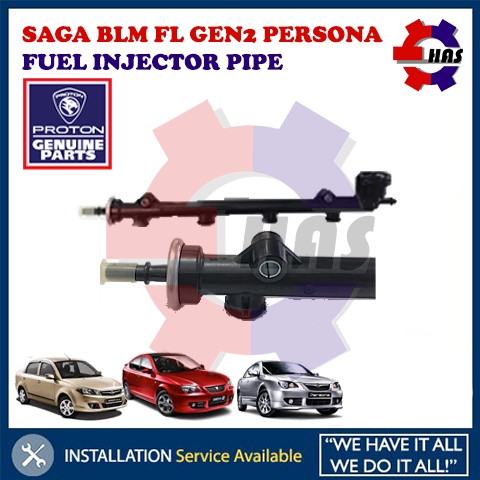PROTON SAGA BLM FL GEN2 PERSONA (IAFM) [GENUINE] FUEL INJECTOR PIPE ...