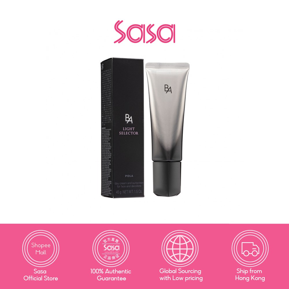 Pola B.A Light Selector (45g) | Shopee Malaysia