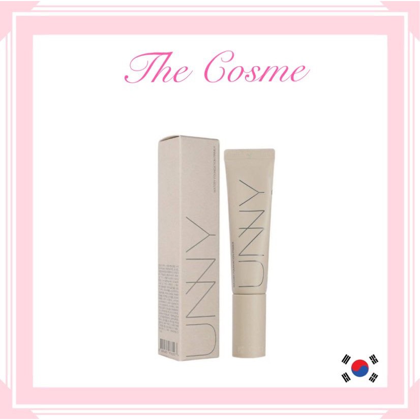 [Ready Stock] I'M UNNY Skin Foundation Primer 30ml 水润隔离霜 | Shopee Malaysia