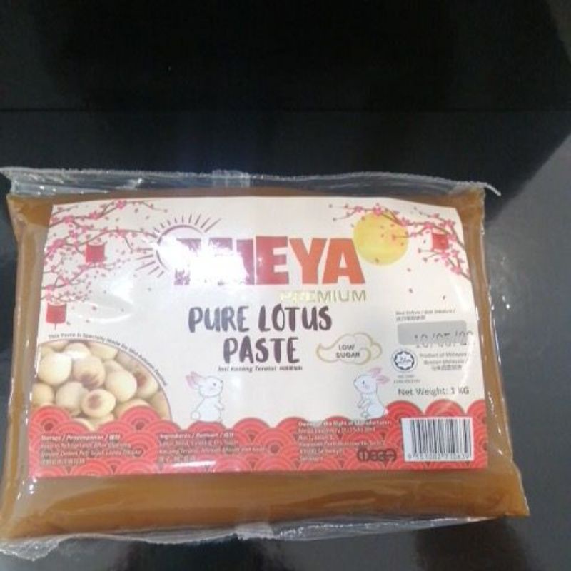 Mieya Pure lotus paste low sugar 1KG | Shopee Malaysia