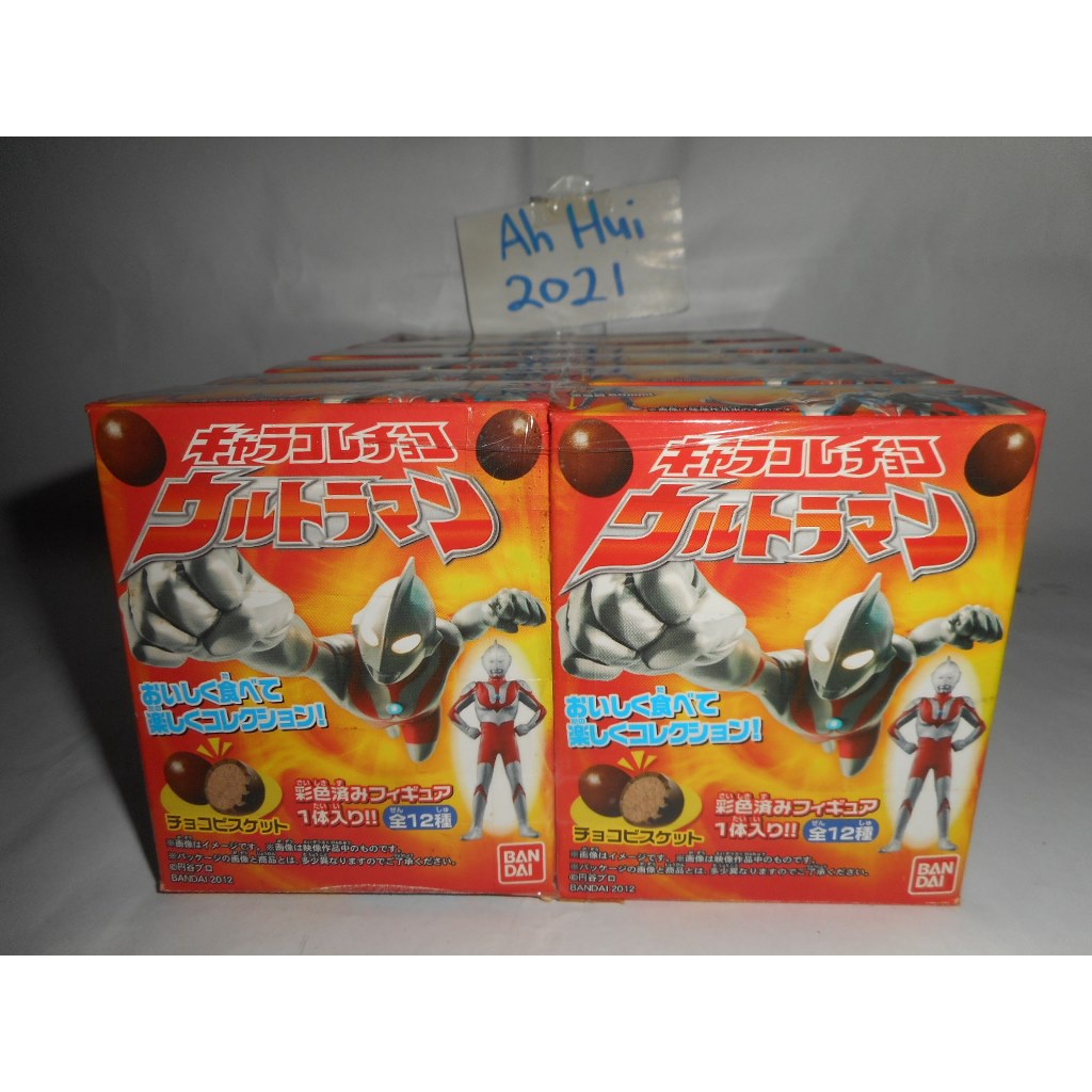 100% ORIGINAL BANDAI Ultraman Family Choco Egg: Ultraman Saga, Zero ...