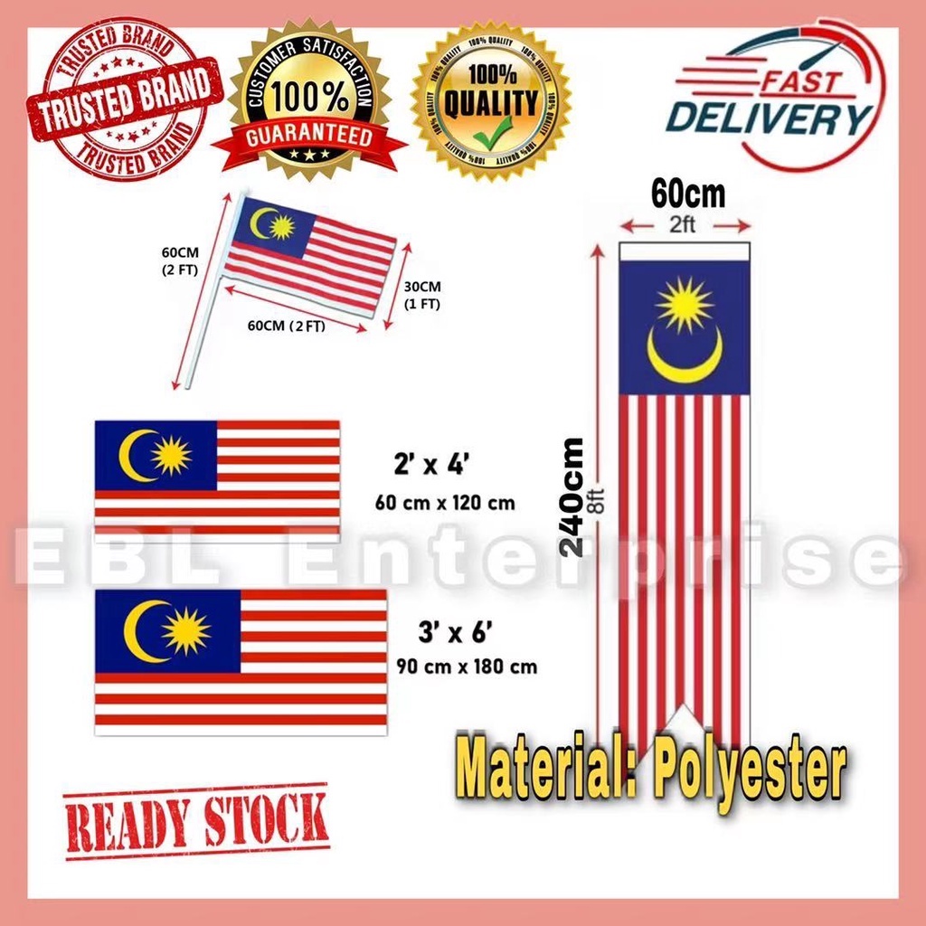 Malaysia Flag / Flag Malaysia / Jalur Gemilang / Bendera Malaysia (1x2 ...