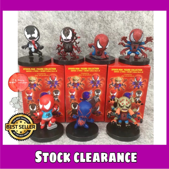 A Set of 7 Variant Spiderman Cute Version Mini Figures | Shopee Malaysia