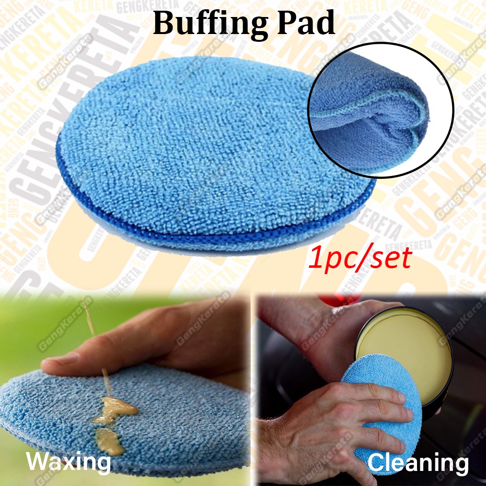 Car Buffing Pad 12cm Microfiber Polish Round Foam Sponge Waxing Pad ...