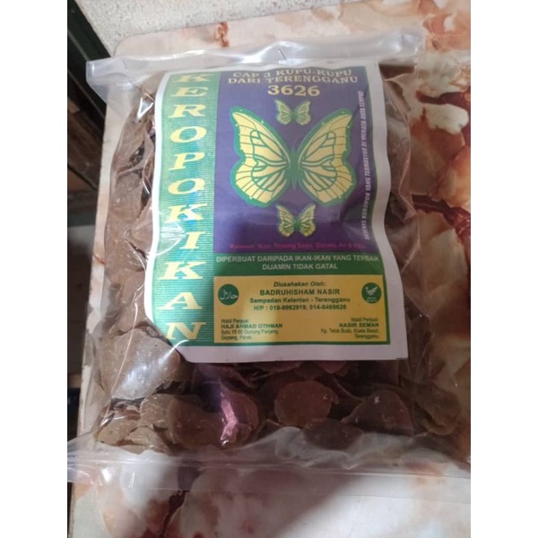 Keropok Ikan Cap rama-rama | Shopee Malaysia