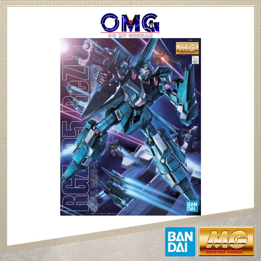 Bandai MG 1/100 RGZ-95 Rezel Gundam 63511 RGZ95 Rezel Gunpla Plamo 1/ ...