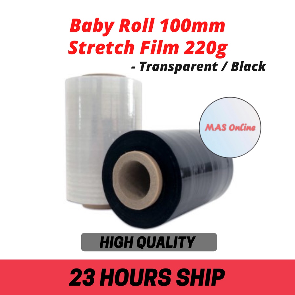 Black Baby Roll Mini Small Stretch Film Plastic Wrapping 100MM | Shopee ...
