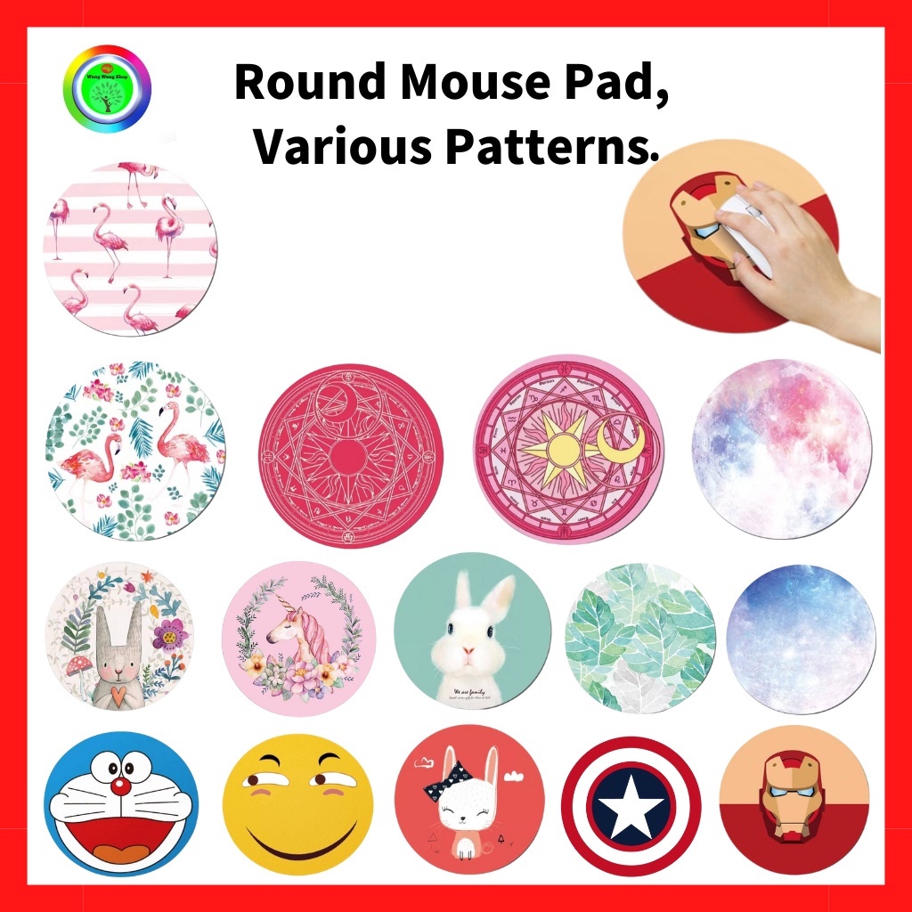 Round Mouse Pad, Various Patterns (20cm x 20cm x 0.3cm) | Shopee Malaysia