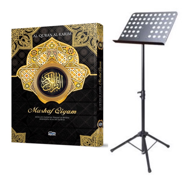 🔥HOT ITEM🔥Al Quran Mushaf Qiyam A3 + Stand | Shopee Malaysia
