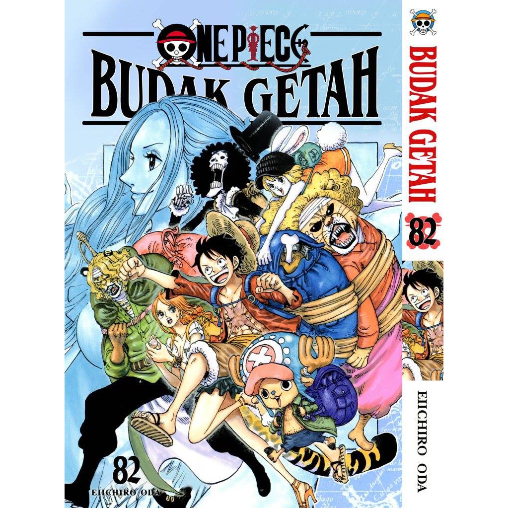 BUDAK GETAH (BM Komik) vol. 81-111 NEW Bahasa Melayu Malaysia Physical ...