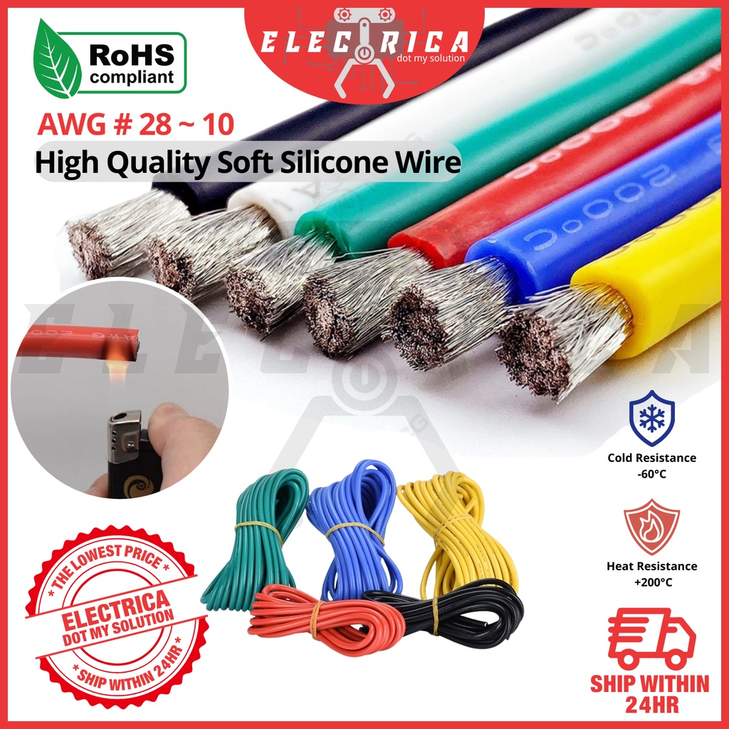 High Quality Electronic Wire Oxygen Free Ultra-Soft Flexible Silicone ...