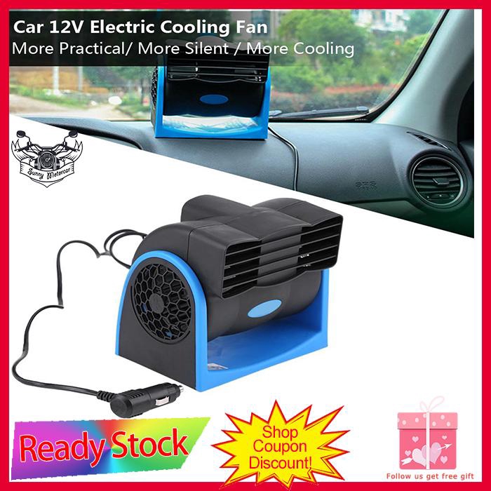 Auto Car Vehicle 12V Electric Cooling Fan Mini Adjustable Speed Silent ...