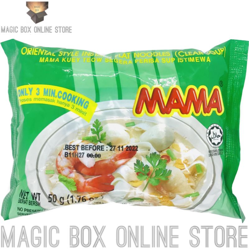 MAMA MEE MAGGI SIAM MAGGIE THAILAND MAMA INSTANT NOODLES MEGGI SIAM ...