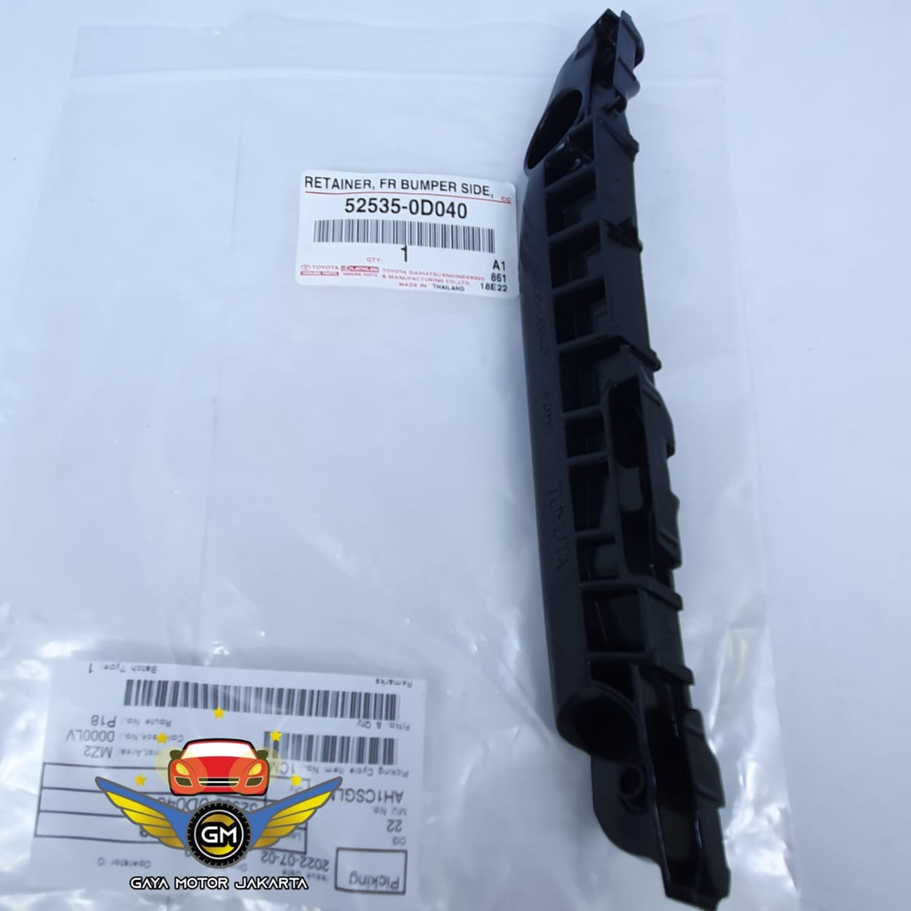 Toyota Yaris Gen2-Yaris Bapao Right Front Bracket Support 52535-0D040 ...
