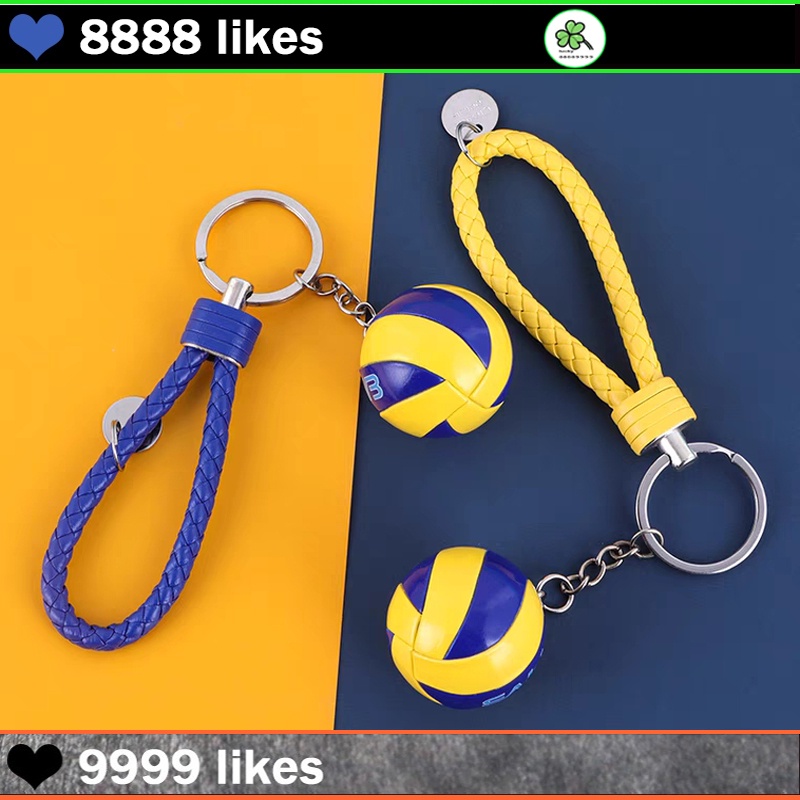 Mini Volleyball Keychain Sport Key Chain Gift Key Holder Car Keyring ...
