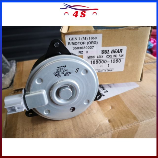 GEN2, PERSONA, BLM, FLX MANUAL RAD FAN MOTOR 1060 DENSO JAPAN | Shopee ...