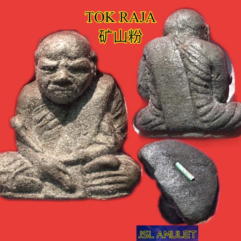 Tok raja Lp Kron 矿石粉模 phor than thit wat machimmaram pt thit kelantan ...