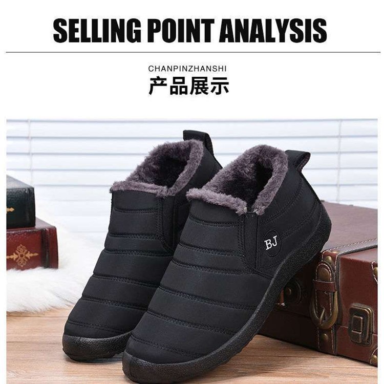 【JINTOHO】Men Boots Lightweight Winter Shoes For Men Snow Boots ...