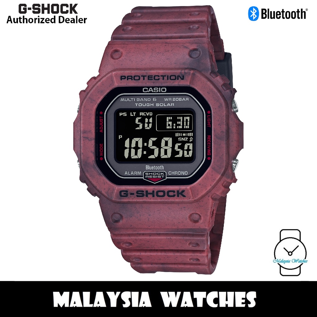 (OFFICIAL WARRANTY) Casio G-Shock GW-B5600SL-4 Digital Solar Power ...