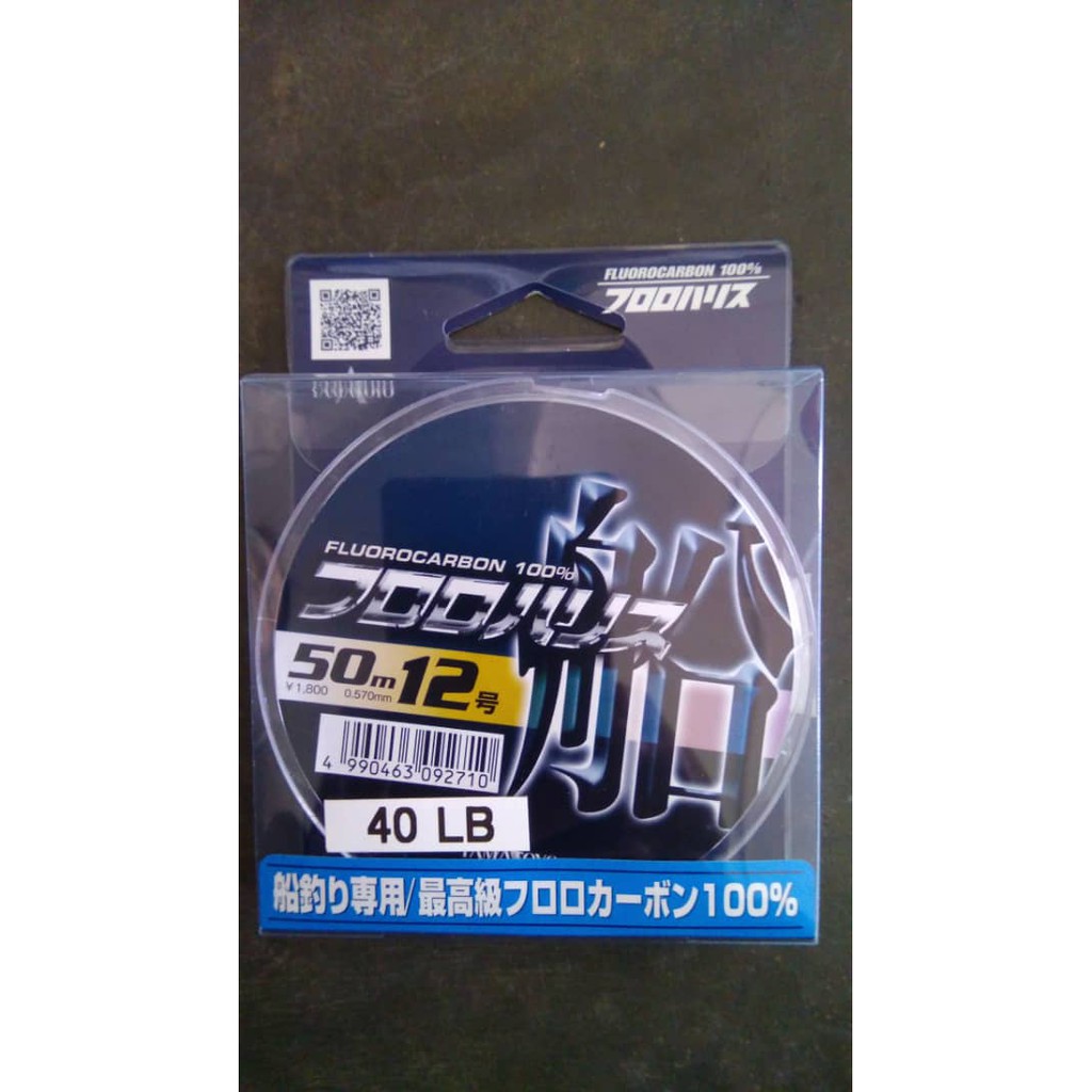 Yamatoyo 100% fluorocarbon leader made in Japan | Shopee Malaysia