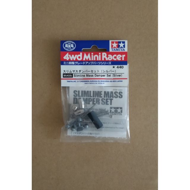 Tamiya 95435 Slimline Mass Damper Set (Silver) | Shopee Malaysia